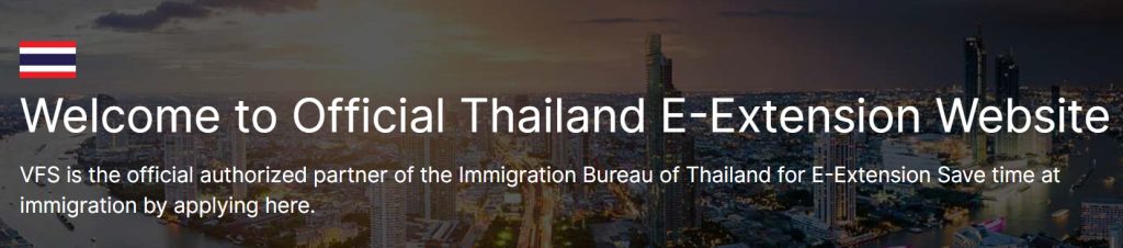 O9 E-Service - ส.ทล.2 กก.6 บก.ทล. บุรีรัมย์